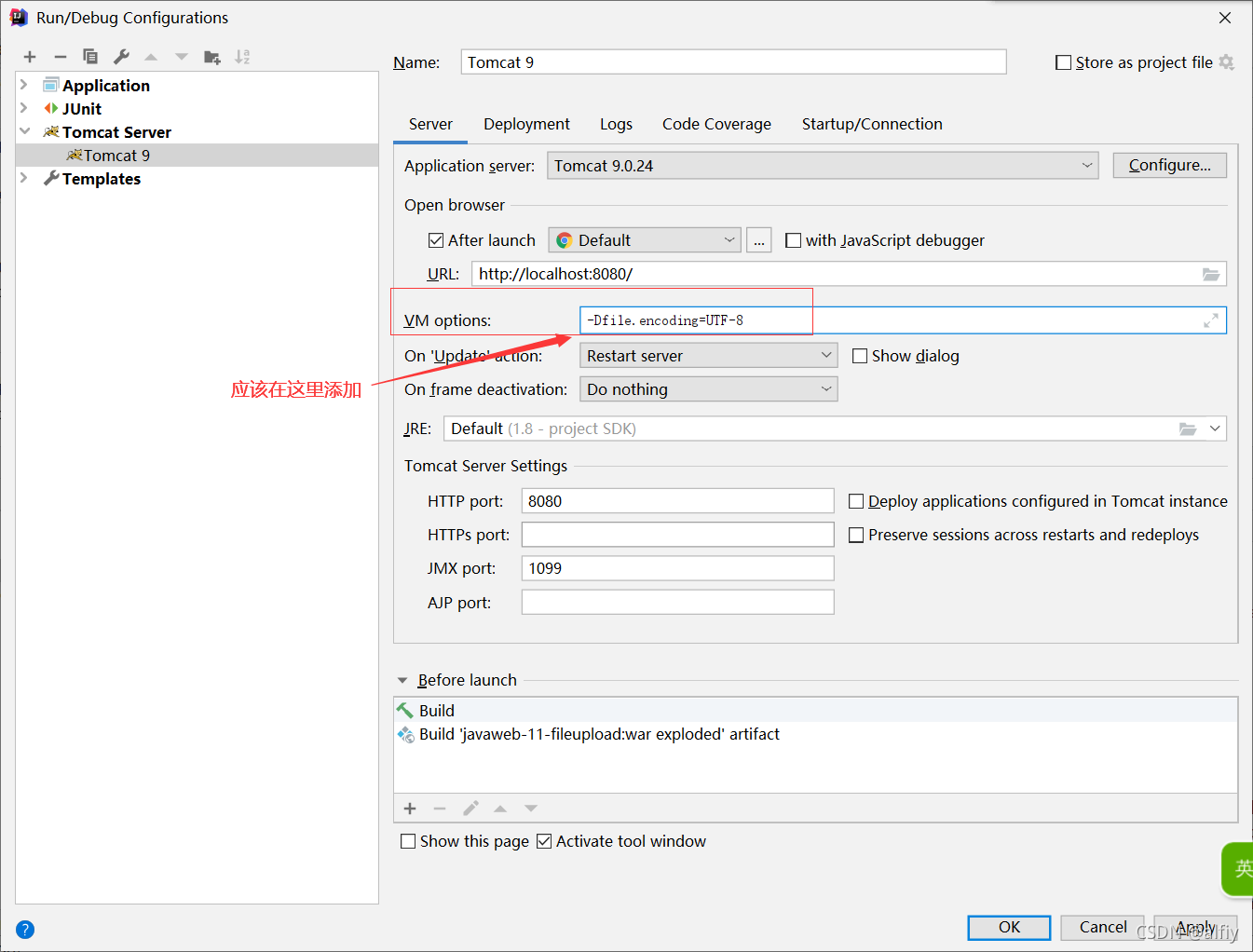 Javaweb Servlet 在控制台上输出乱码的解决servlet控制台输出乱码 Csdn博客