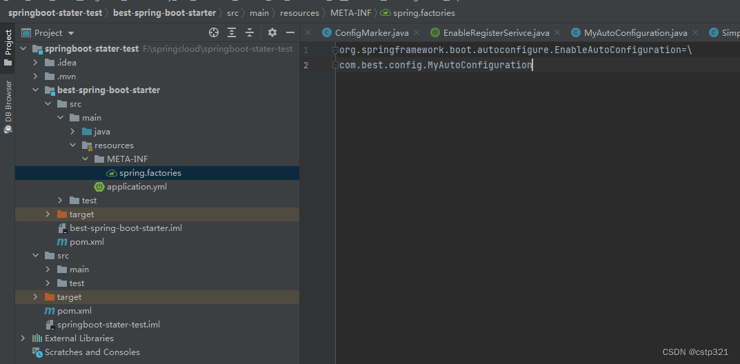 SpringBoot-自定义Start_springboot start-CSDN博客