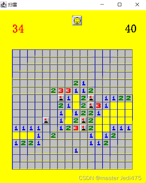 Java课设 扫雷java扫雷项目设计 Csdn博客