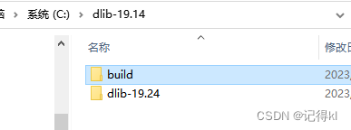 在Visual Studio配置Dlib库+demo代码检测出人脸,安装成功_visual studio配置使用dlib-CSDN博客