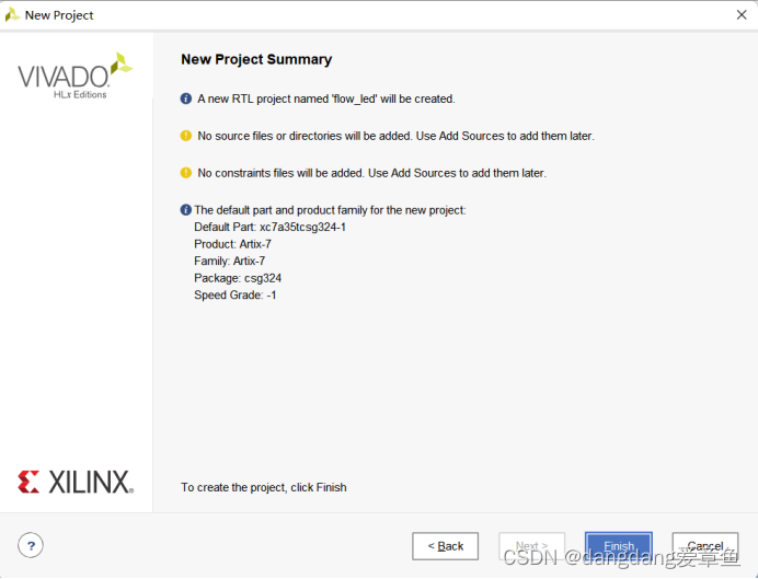 FPGA:Vivado流水灯设计详细流程（1）_vivado课设-CSDN博客