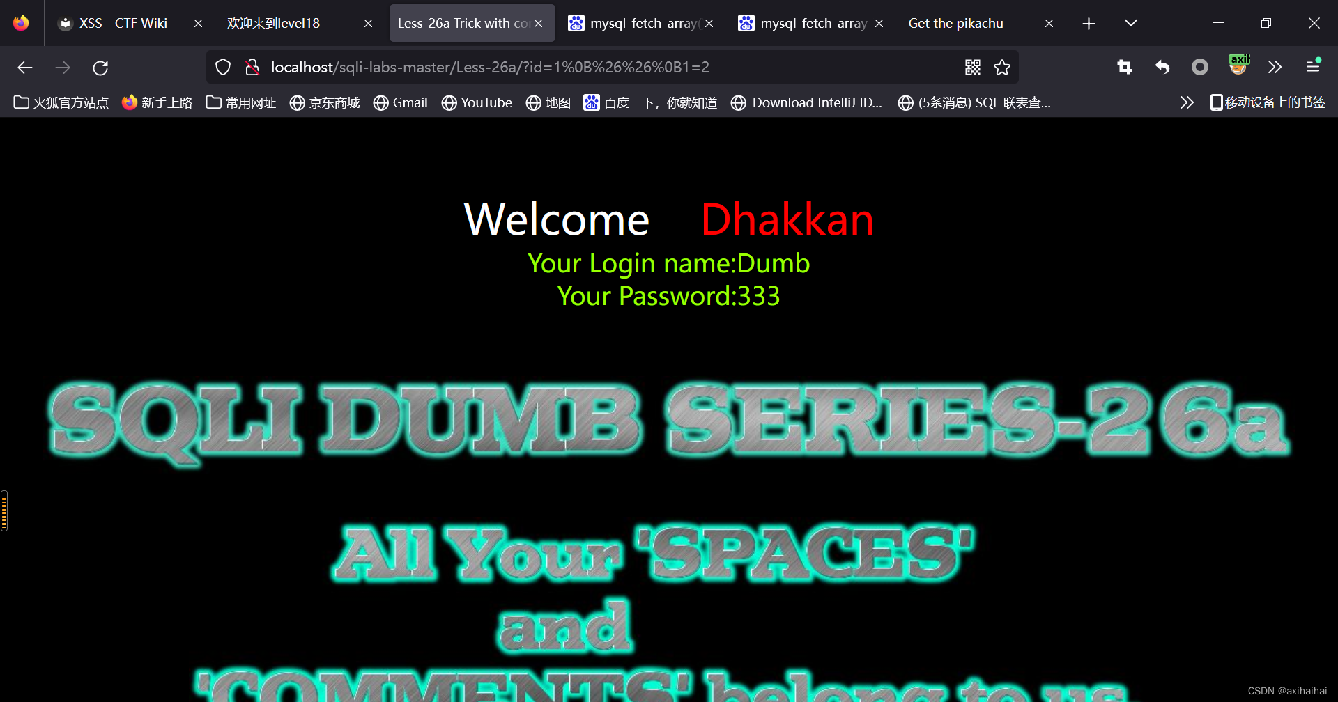 sqli-labs/Less-26a_sqllab26a-CSDN博客