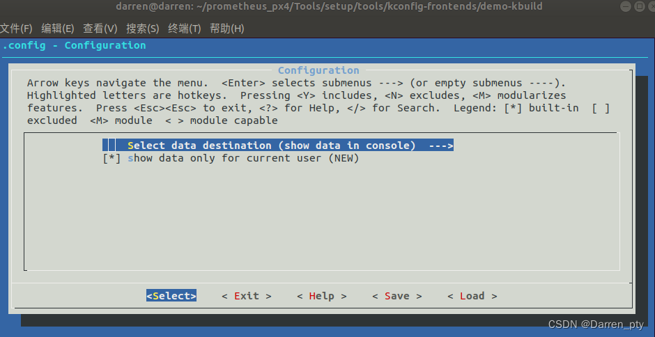 Prometheus 环境搭建_px4prometheus仿真环境搭建-CSDN博客