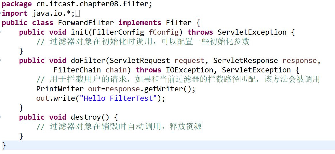 JavaWeb-10课Filter过滤器_ 中的元素 ,用于指定过滤器所拦截的资源被ser-CSDN博客