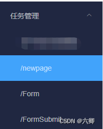 element菜单组件样式修改NavMenu导航菜单_elementui el-submenu样式修改-CSDN博客