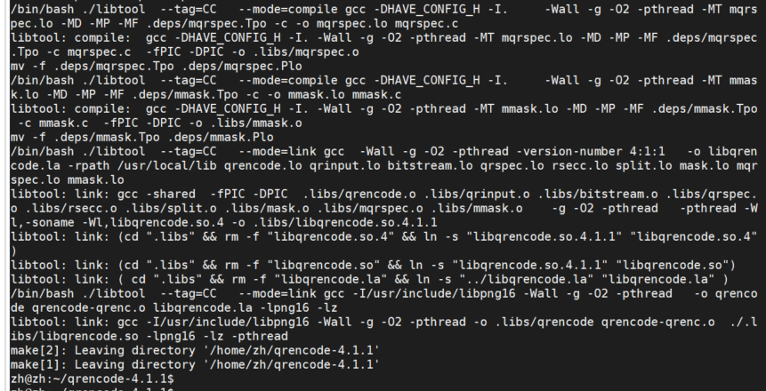 [2021]Linux下C语言qrencode二维码生成库的基本使用和ARM开发板移植_linux qrcode-CSDN博客