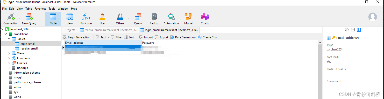 C实现发送和接收邮件的winform邮箱(保存至mysql本地数据库)mail Clientwinform 后台发送邮件 Csdn博客
