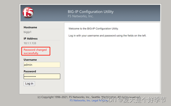 申请license激活F5-LTM步骤_f5 license-CSDN博客