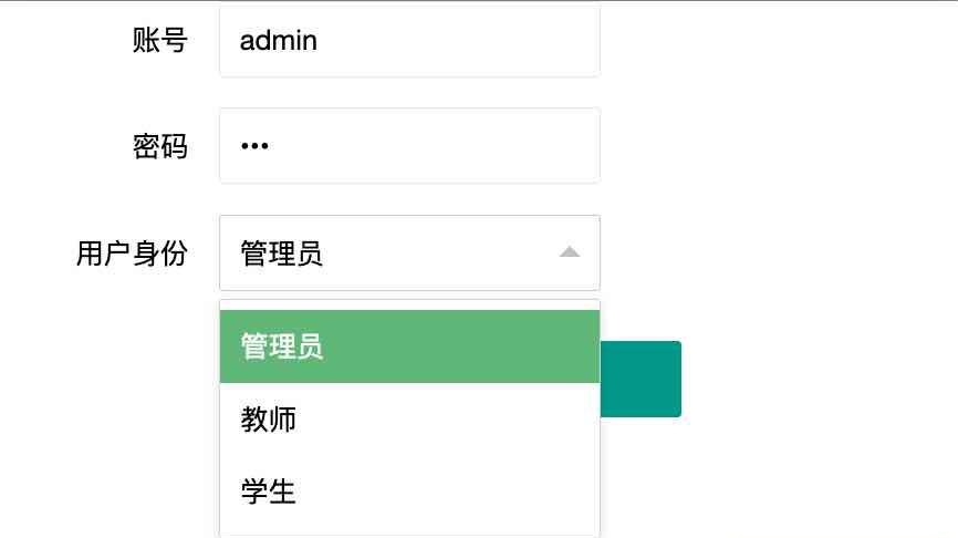 Java项目:课程评价系统(java+SpringBoot+layui+html+maven+mysql)_项目评分系统-CSDN博客