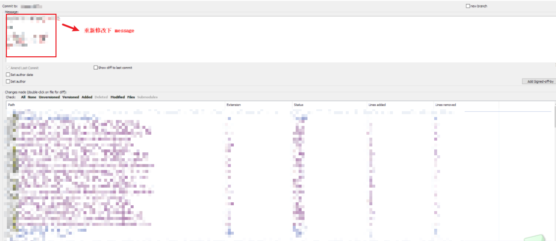 TortoiseGit (小乌龟) 合并commit_tortoisegit 合并多个commit-CSDN博客