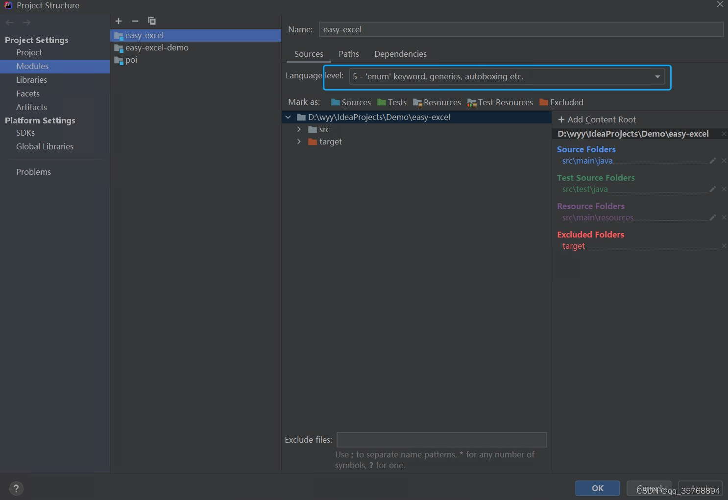 IDEA Maven 项目Java版本不一致问题_maven和idea的jdk版本不一样-CSDN博客