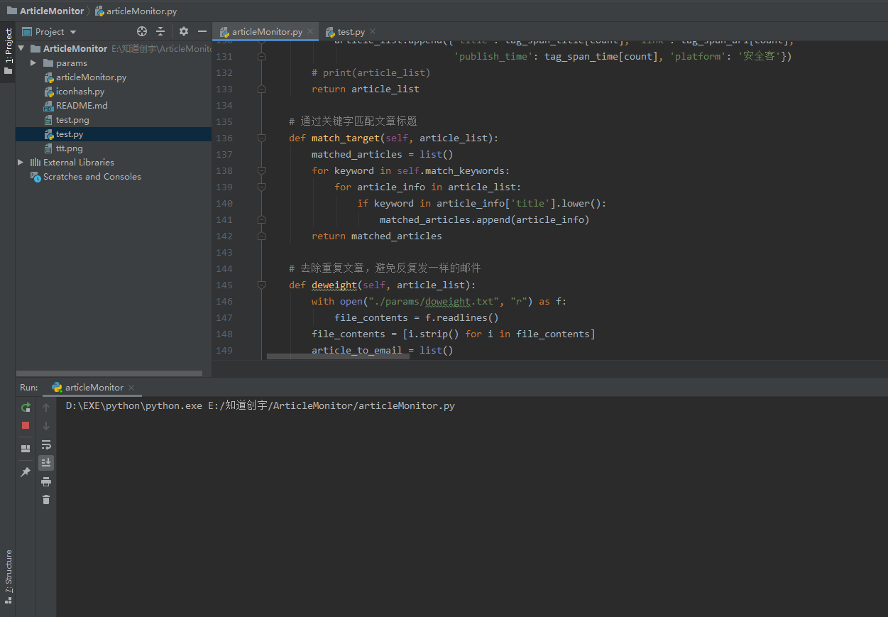 记一次Pyppeteer调试解决--Browser closed unexpectedly--的问题_chromium浏览器一直在转pyppeteer-CSDN博客