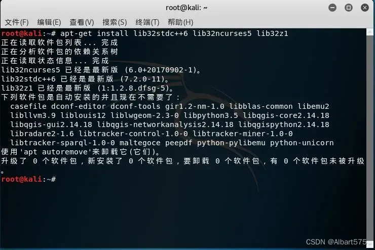 对Android应用植入后门 实现msf控制（附带所需工具和常见坑解决办法）_msf生成的android的load-CSDN博客