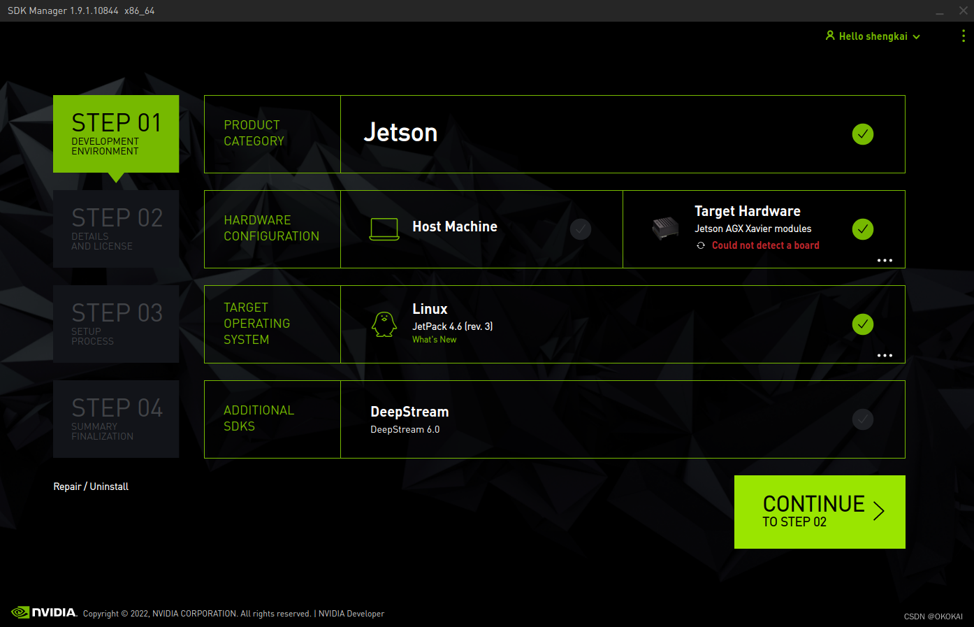 NVIDIA Jetson AGX Xavier 自研刷机_jetson agx xavier刷机-CSDN博客