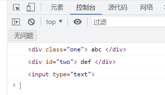 前端 --- JavaScript WebAPI_javascript 和 webapi-CSDN博客