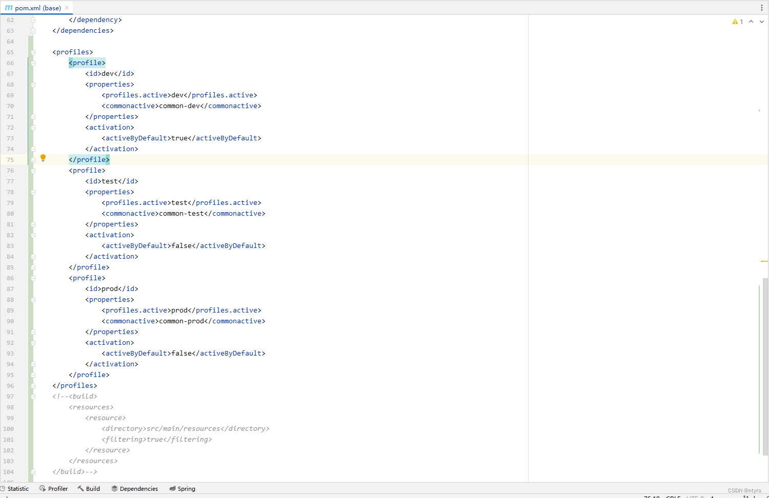 Springboot 公共模块配置springboot公共模块 Csdn博客