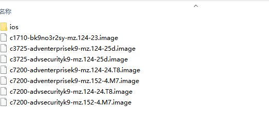 eve-ng 添加dynamips镜像文件_eve-ng c1710-CSDN博客