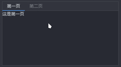 【wxWidgets 笔记】控件介绍-CSDN博客