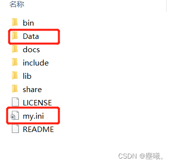 Windows环境下用cmd安装MySQL数据库_数据库cmd安装-CSDN博客