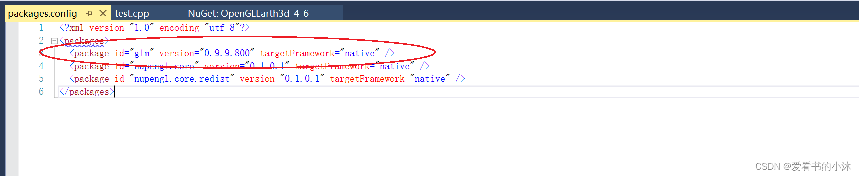 【OpenGL开发】VS2017+nuget配置OpenGL开发环境_vs 配置opengl-CSDN博客