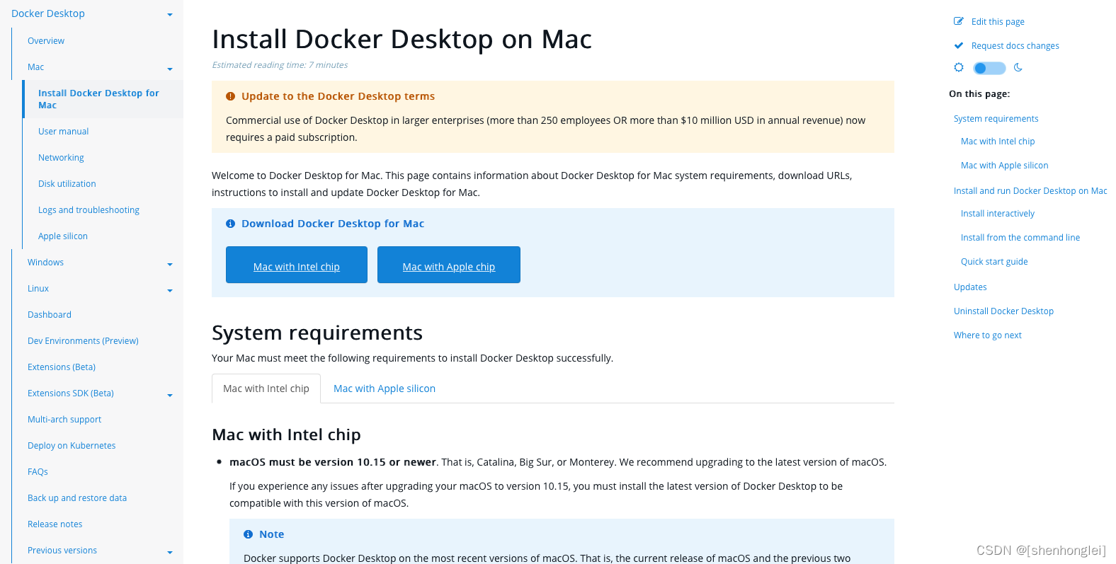 【Tanzu 社区版=TCE】 Mac 笔记本快速部署安装体验-(一)_vmware tce-CSDN博客