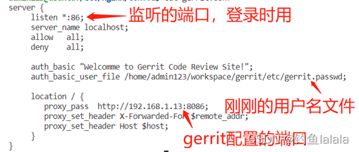gerrit+nginx安装配置（非常详细）_gerrit auth type 配置-CSDN博客