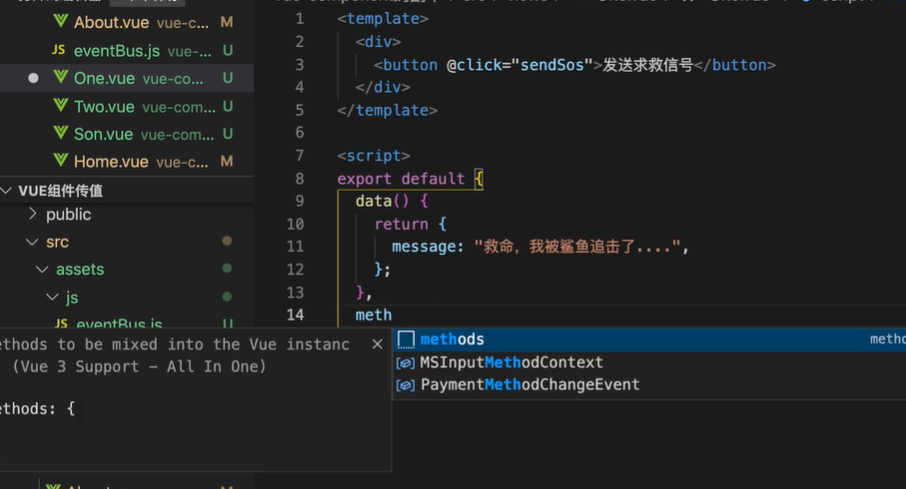 前端学习笔记202307学习笔记第六十六天 前端面试 兄弟之间的传值2 前端导师歌谣 博客园