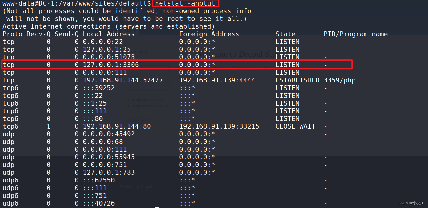 DC1靶机_dc-1靶机用户名和密码是多少-CSDN博客