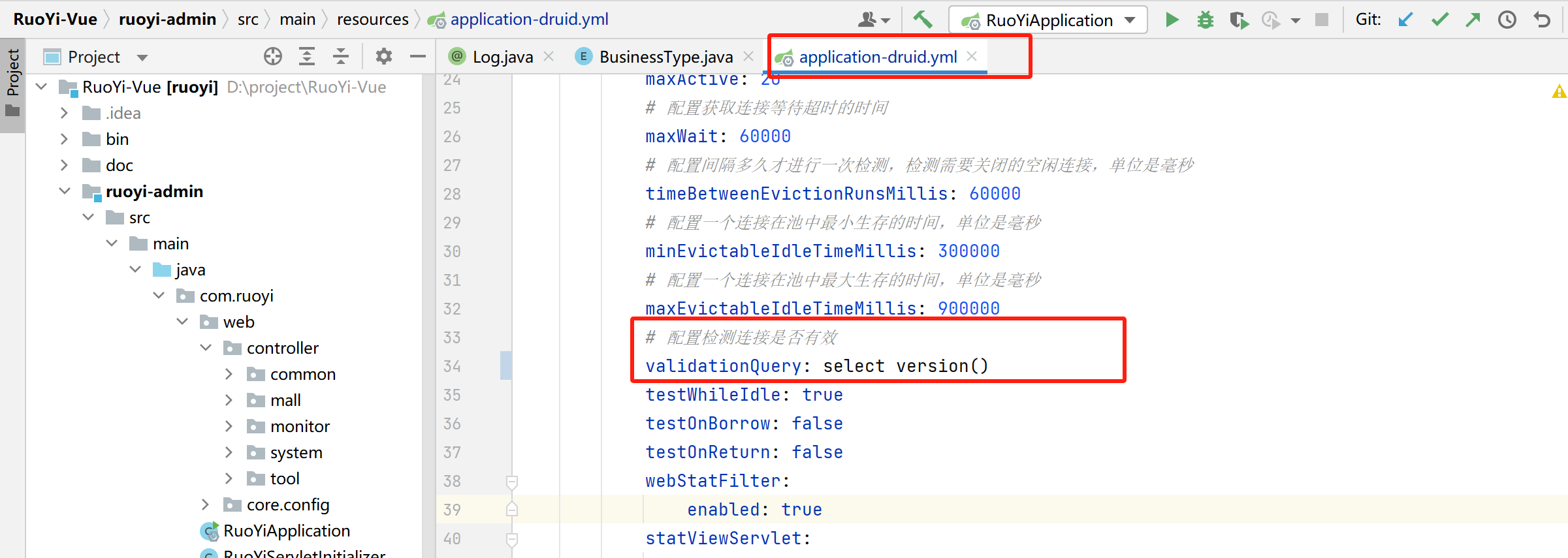 若依框架数据源切换为pg库_若依使用pg数据库-CSDN博客