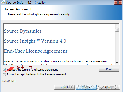 Source Insight4.0的安装教程及使用_source insight 4.0-CSDN博客