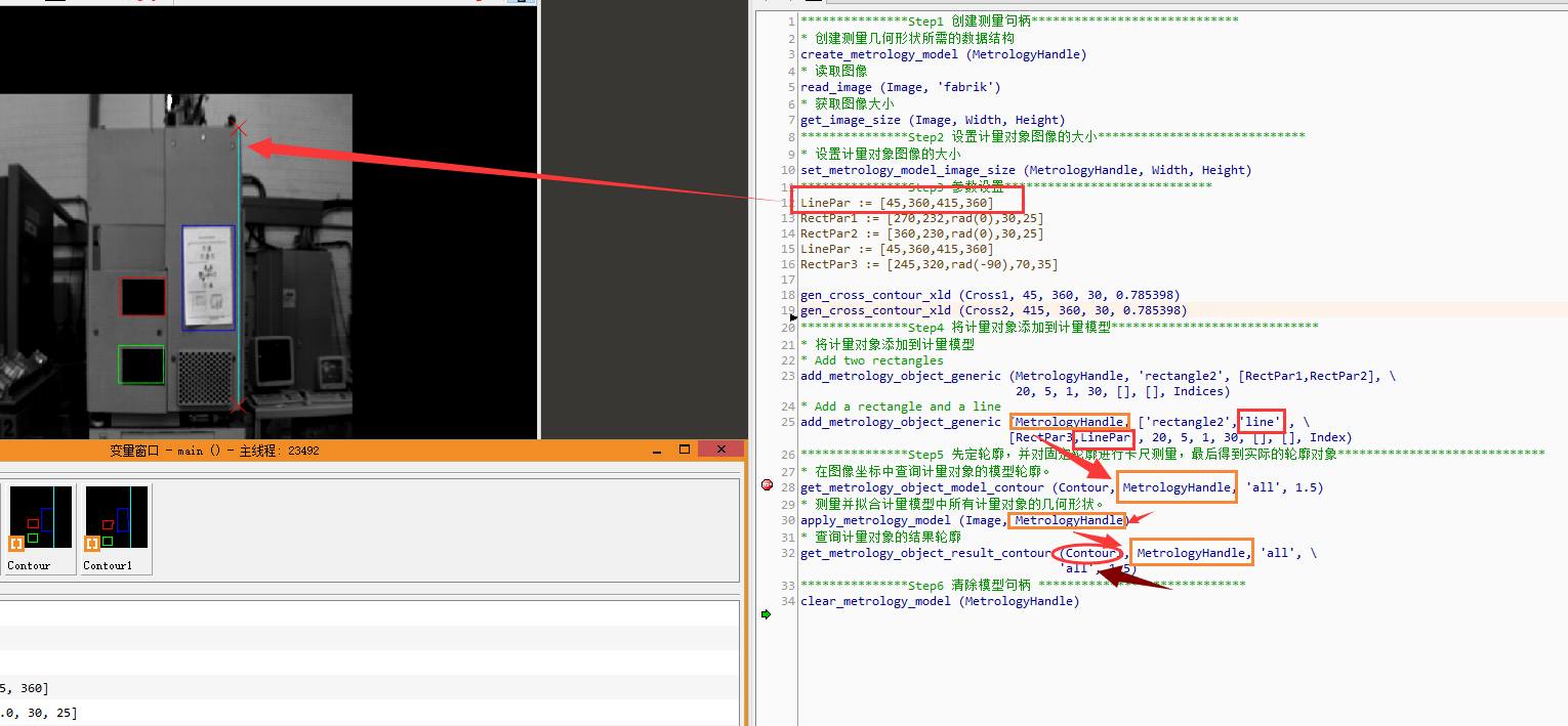 Halcon卡尺测量_halcon卡尺工具-CSDN博客