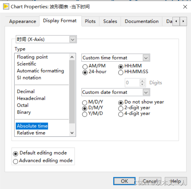 【labview】图表时间轴（数据+时间戳） +源程序_labview时间戳函数-CSDN博客