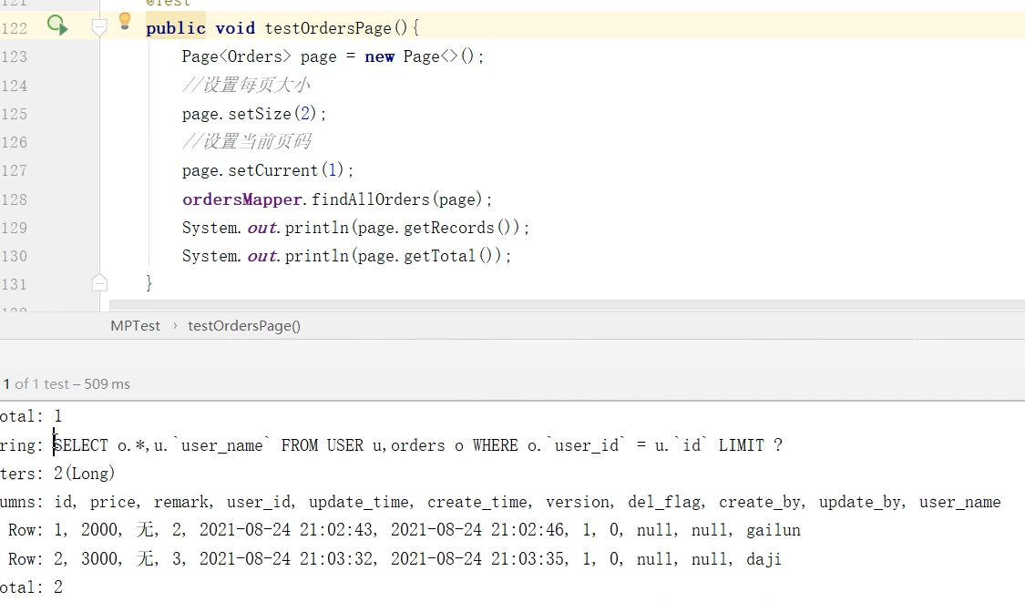 MybatisPlus极速入门_deletebatchids-CSDN博客