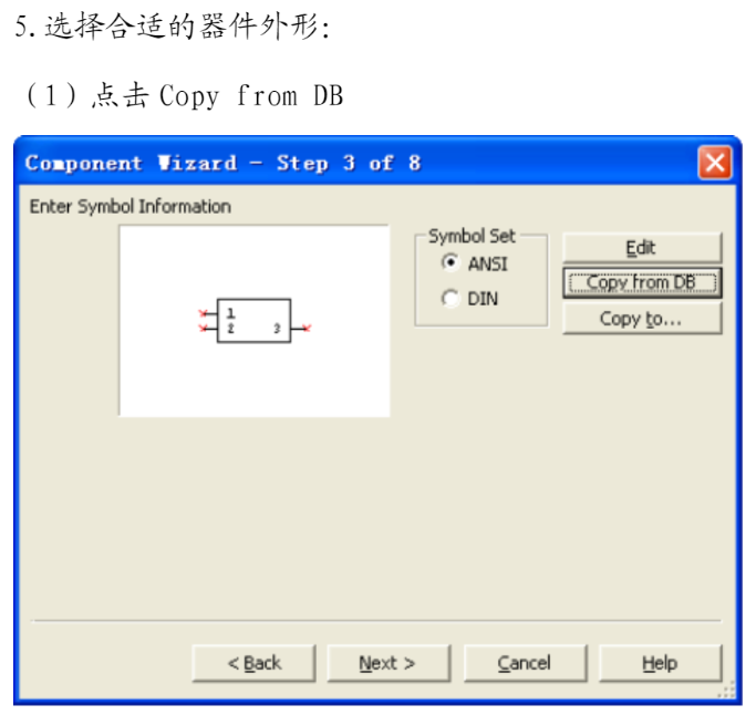 multisim如何添加8050（例），8550，9013，9014_multisim8050哪里找-CSDN博客