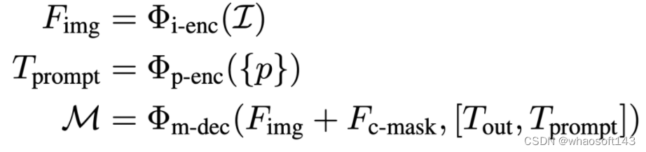 RSPrompter_rsprompter复现-CSDN博客