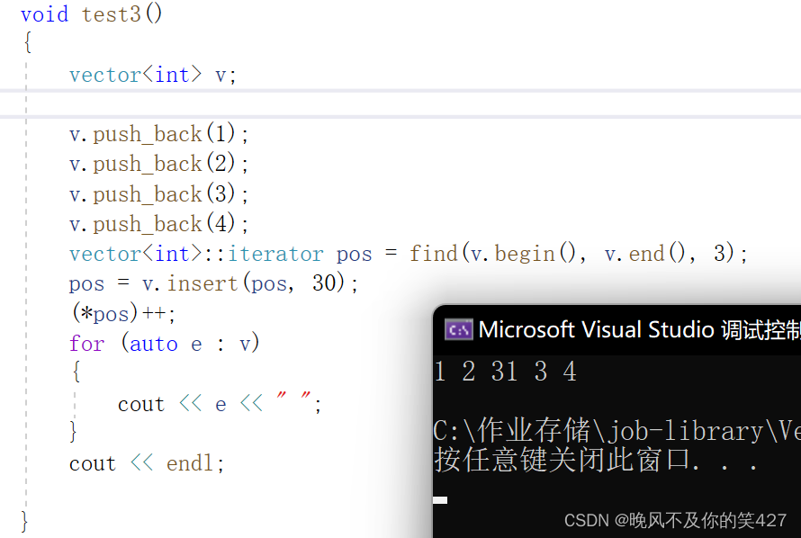 C++初阶 — vector_vector迭代器访问元素-CSDN博客