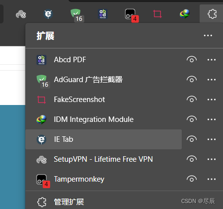edge如何玩4399小游戏_edge怎么玩4399-CSDN博客