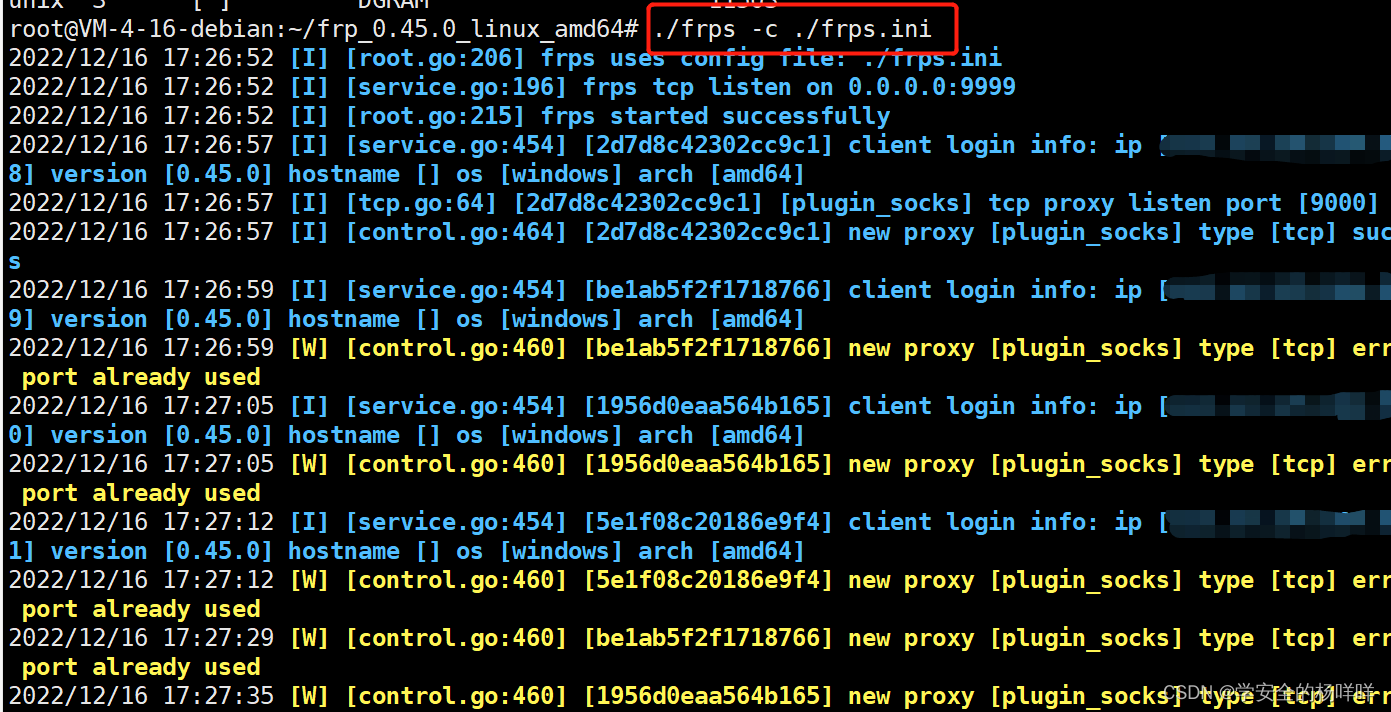 记一次完整体系的攻防演练的环境部署-映射公网-渗透getshell-上线frp-上线MSF实现内网远程渗透-打开远程桌面。_msf开启远程桌面-CSDN博客