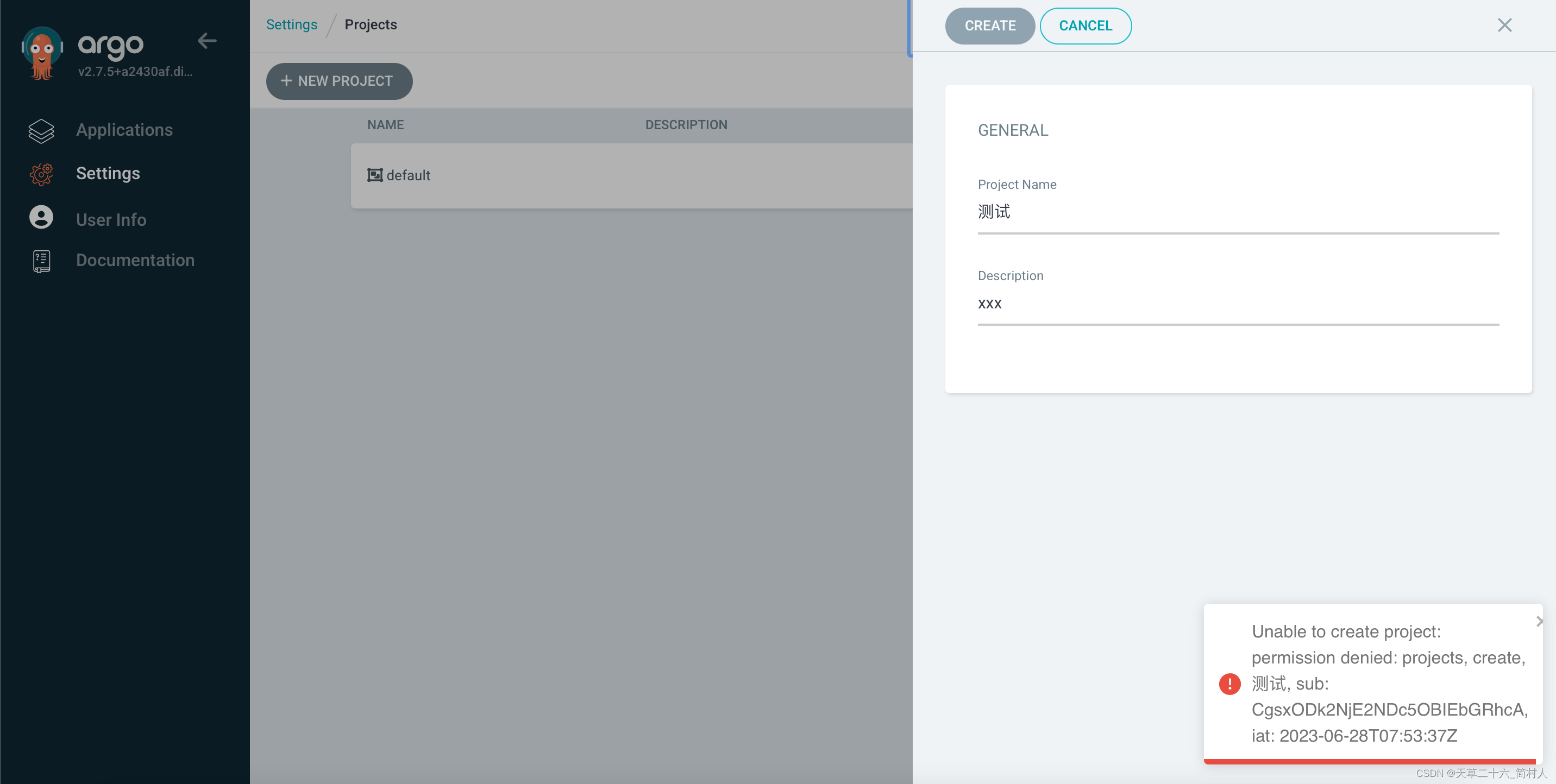 k8s安装ArgoCD（统一身份认证对接LDAP）（配置用户的角色及权限）_argocd 权限控制-CSDN博客