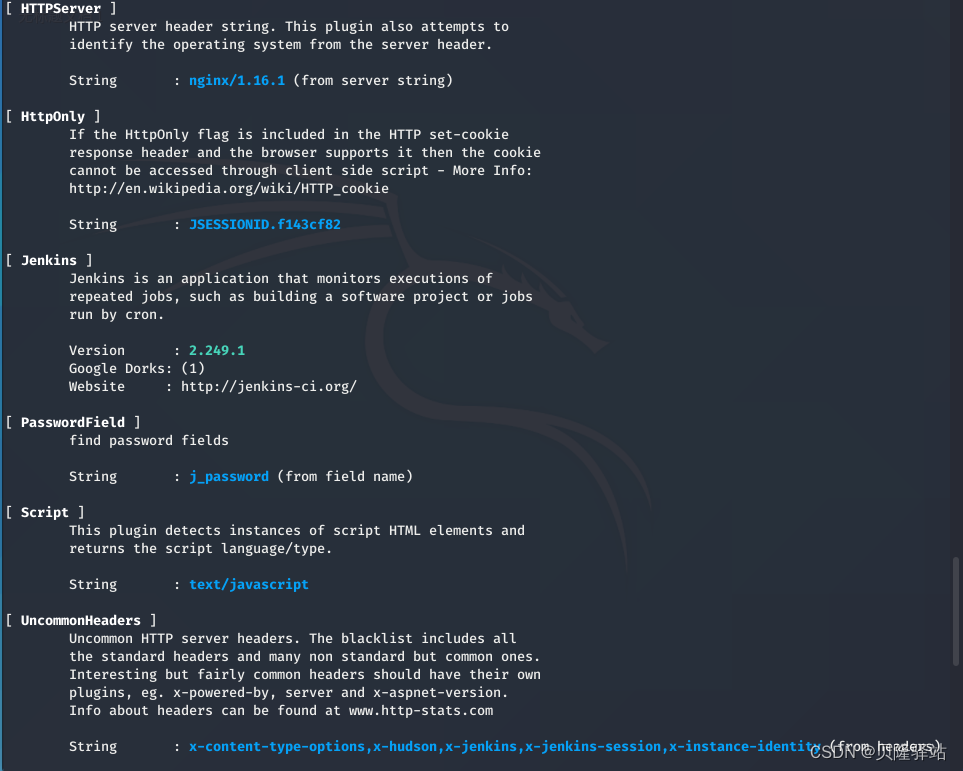 网站指纹识别之whatweb Csdn博客