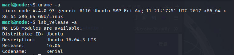 vulnhub靶场，Node1_node 靶场-CSDN博客