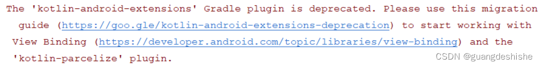 Unresolved reference: synthetic 【Android】【Android Studio】【kotlin-android-extensions】-CSDN博客