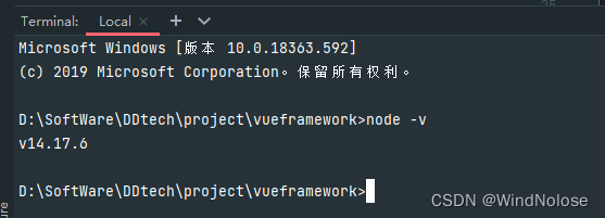 node安装成功后cmd可执行 但编译器webstorm运行npm install提示没有该命令 解决办法_cmd可以执行node命令,webstorm的终端里却不行-CSDN博客