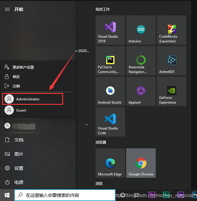 文明6 遇到 EXCEPTION_ACCESS_VIOLATION 报错 的解决方案_exception access violation-CSDN博客