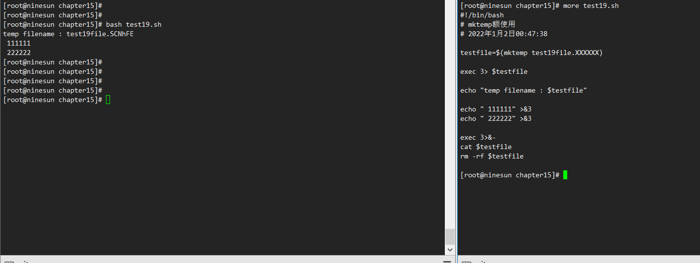 Linux mktemp命令_mktipm-CSDN博客