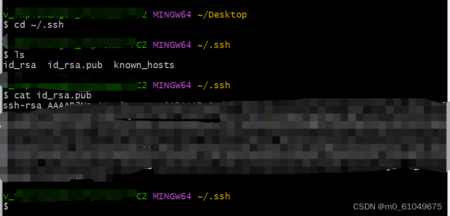本地查看公钥-CSDN博客