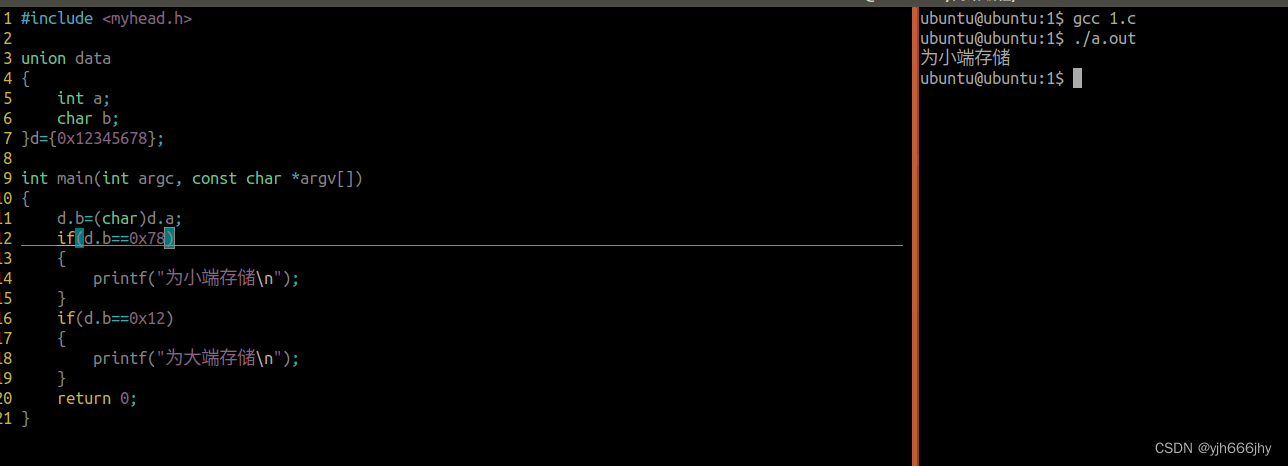 网络编程8.25---day1-CSDN博客