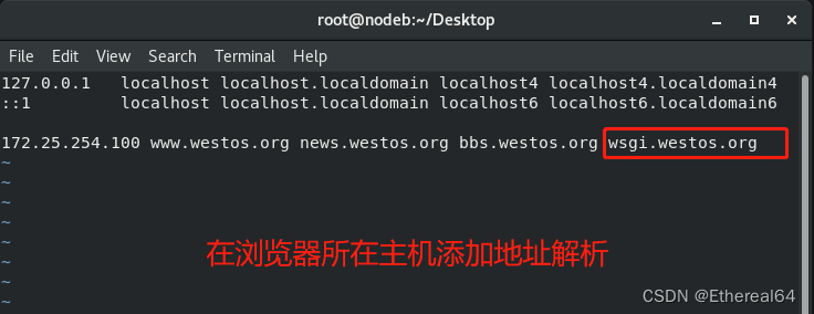 web服务器的部署及优化_部署优化web版本是什么意思-CSDN博客