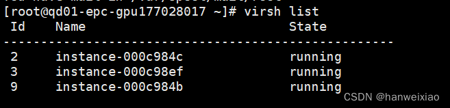 virsh相关命令_virsh重启虚拟机命令-CSDN博客
