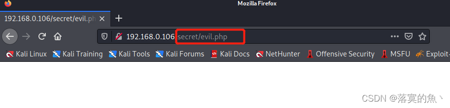 看完这篇 教你玩转渗透测试靶机vulnhub——EvilBox-One-CSDN博客